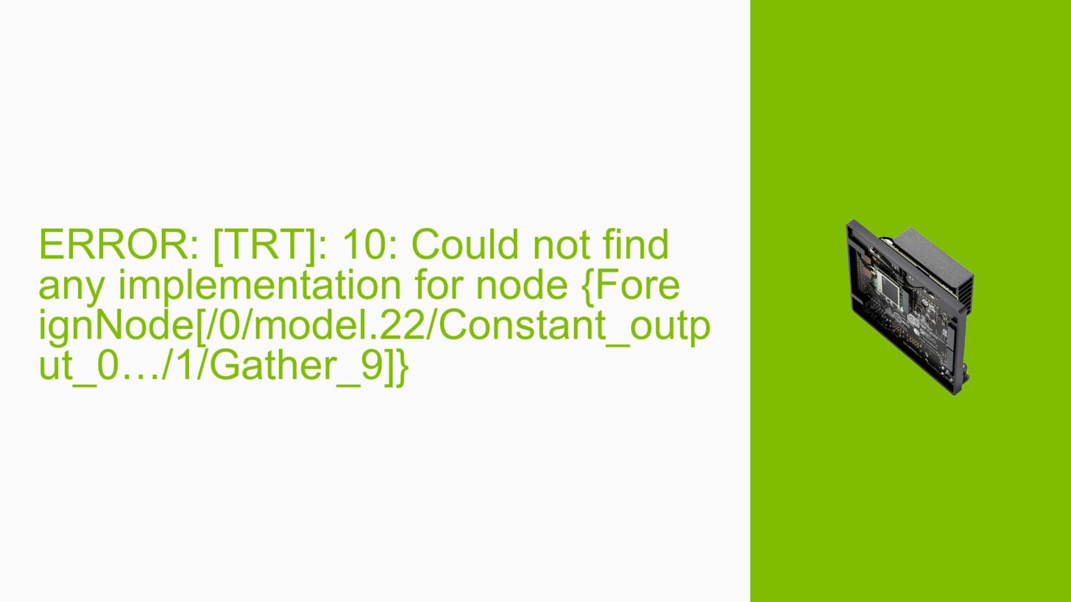 ERROR: [TRT - Help Docs for Errors/Issues on Nvidia Jetson Dev Boards