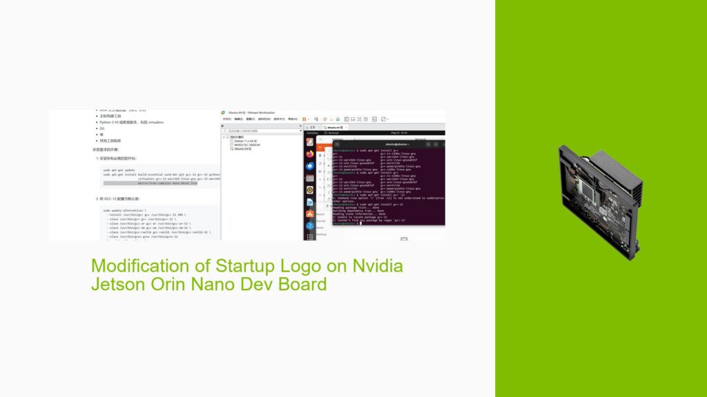 Modification Of Startup Logo On Nvidia Jetson Orin Nano Dev Board Help Docs For Errorsissues