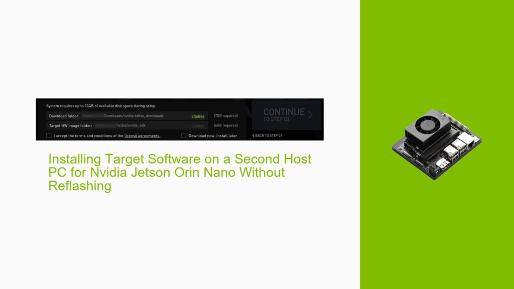 Installing Target Software on a Second Host PC for Nvidia Jetson Orin ...